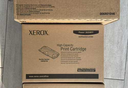 Xerox Cartridges