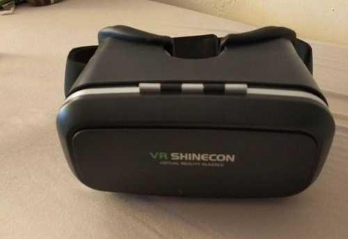 Очки виртуальной реальности Shinecon для android
