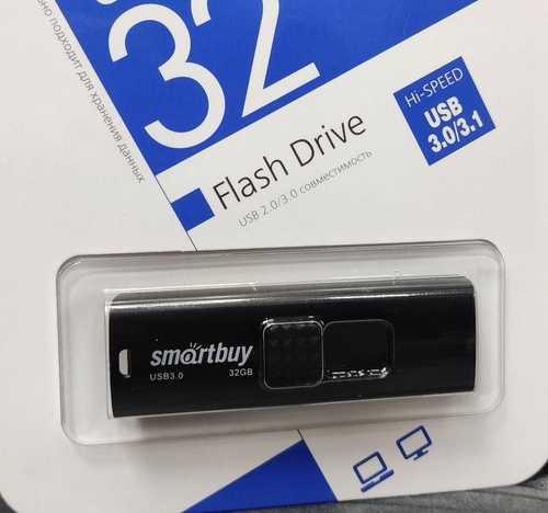 USB 3.0 флешка 32Gb Smartbuy