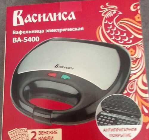 Вафельница электрическая ва-5400