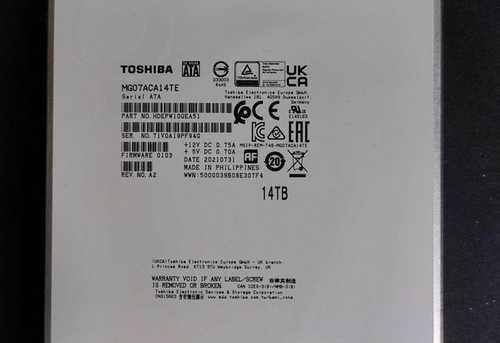 Toshiba 14 Tb