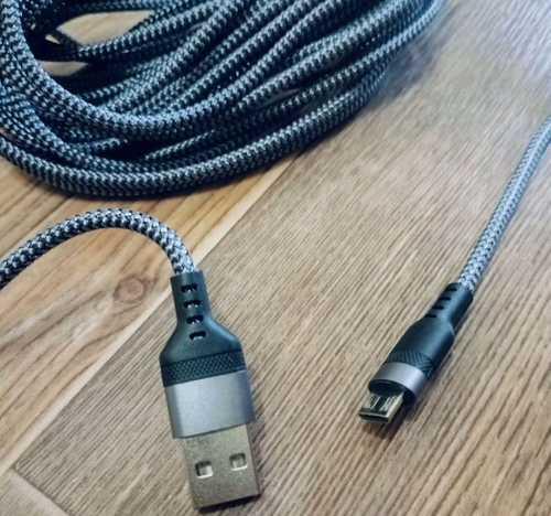 Шнур micro usb