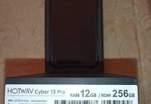 Hotwav Cyber 13 Pro, 20/256 ГБ