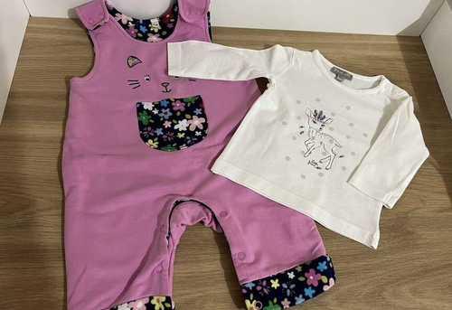 Набор одежды для новорожденного 56-62