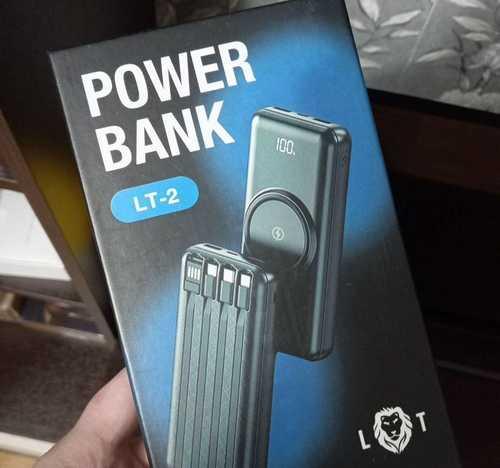 Powerbank LT-2