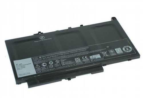 Аккумуляторная батарея для ноутбука Dell E7470 11