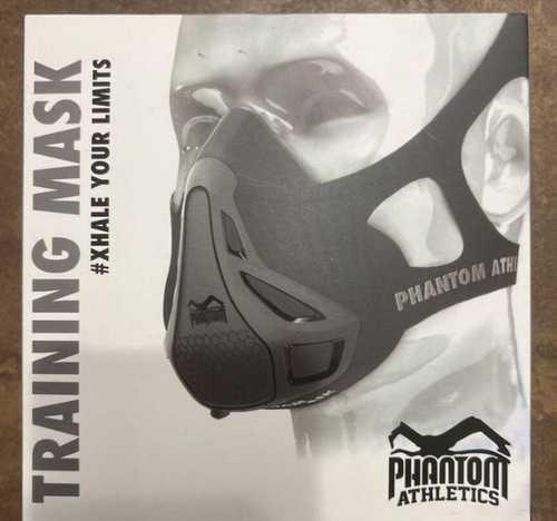 Training mask