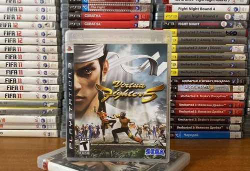 Ultra Fighter 5 PS3