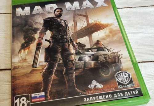 Mad Max xbox one