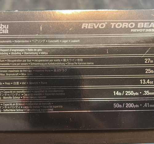 Abu Garcia Revo Toro beast/revot3bst61l
