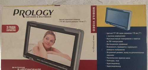 Телевизор prology hdtv-705xs