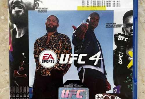 UFC 4 ps4 диск