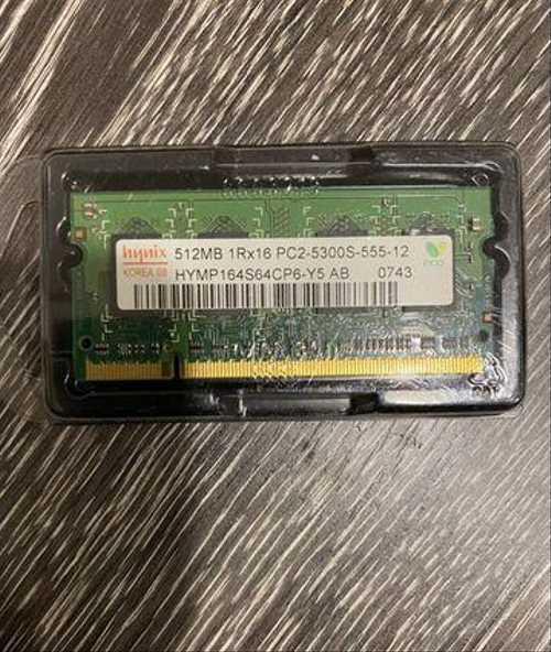 Оперативная память Hynix SO-dimm 512 Gb