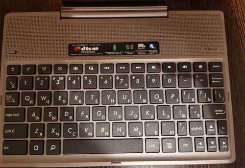 Клавиатура для планшета Asus