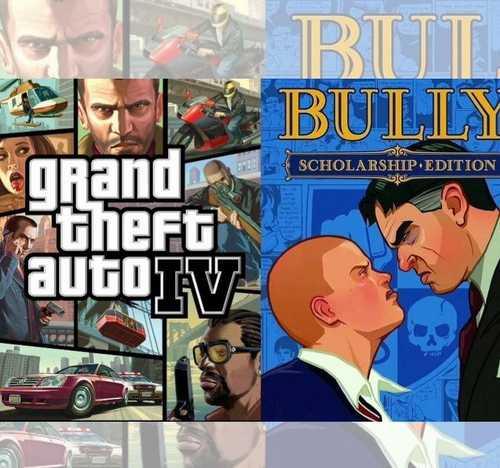 GTA IV + Bully для Xbox One / Series (Активация)