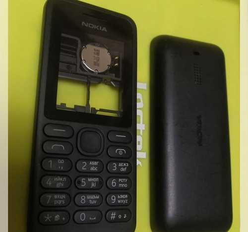 Корпус для телефона Nokia 130 RM-1035