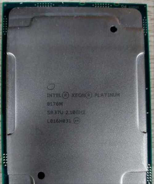 Xeon Platinum 8176 28 ядер 2.1-3.8Ghz 39mb 165w