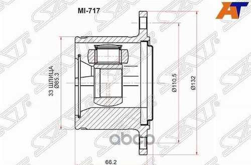 Шрус внутренний RH mitsubishi pajero/montero V6