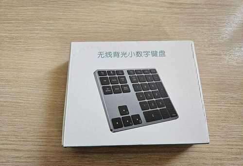 Беспроводная клавиатура с подсветкой, Bluetooth