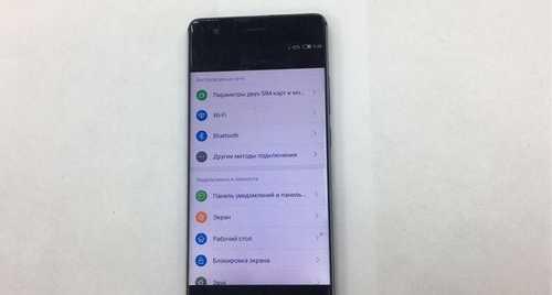 Го81 - ZTE Nubia Z17 Lite