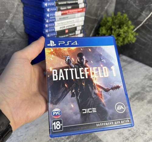 Battlefield 1 революция ps4