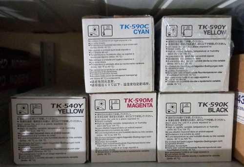 Тонер-картртридж TK-590 Y,M,C,Bl и TK-540Y