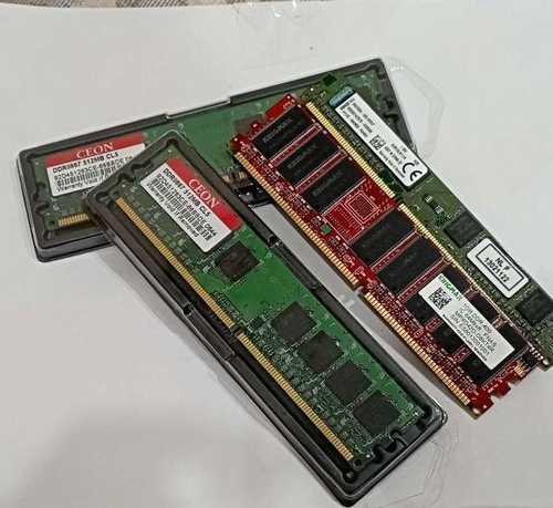 Оперативная память ddr3 4 gb dd2 dd1