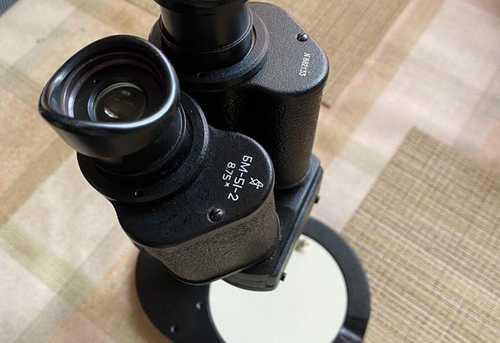 Бинокулярный микроскоп бм-51-2