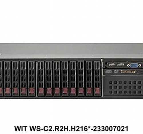 Сервер Supermicro WIT WS-C2.R2H.H216-233007021