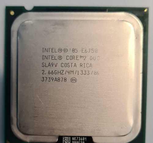 Процессор Intel Core 2 Duo E6750 2666Mhz 775