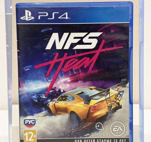 Nfs heat ps4 диск бу