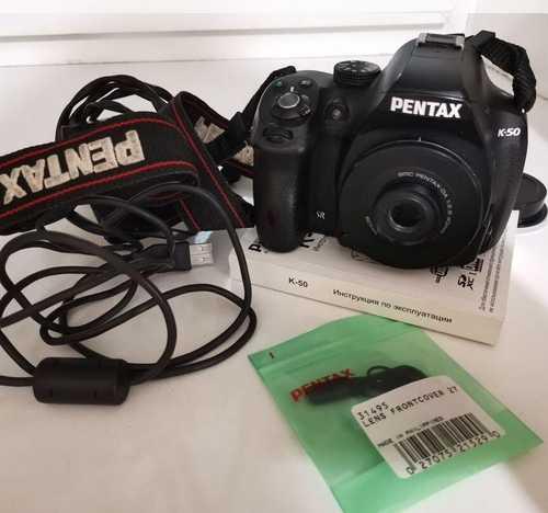 Фотоаппарат Pentax k-50 c объективом