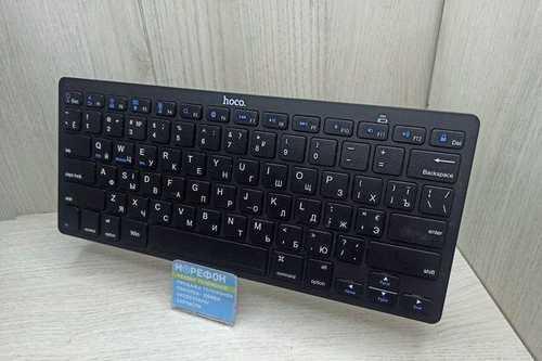 Клавиатура BT wireless keyboard SET hoco DI05