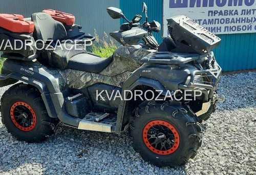 Диски для квадроцикла cfmoto бэдлок 12 4 х 110