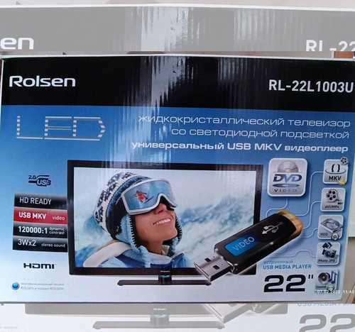 Телевизор бу Rolsen 22" дюйма белый