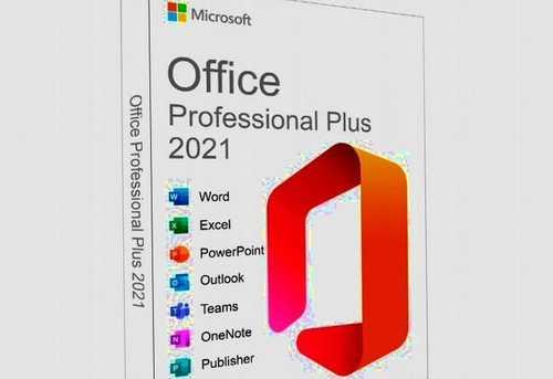 Ключ Microsoft Office 2019/2021