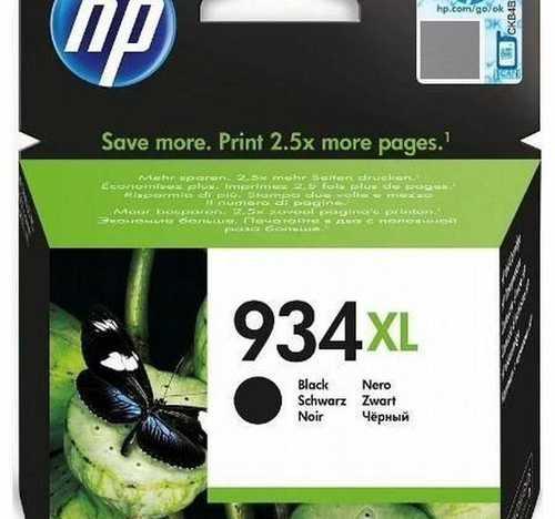 Картридж HP C2P23AE 1286171