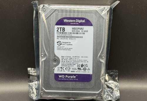 Жесткий диск WD Purple 2 тб WD22purz