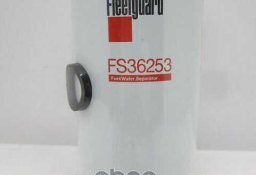 Топливный фильтр Fleetguard FS36253 FS36253 Fle