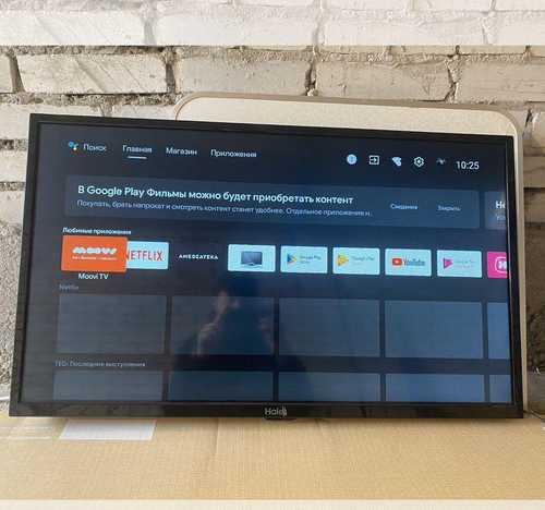 Телевизор SMART tv