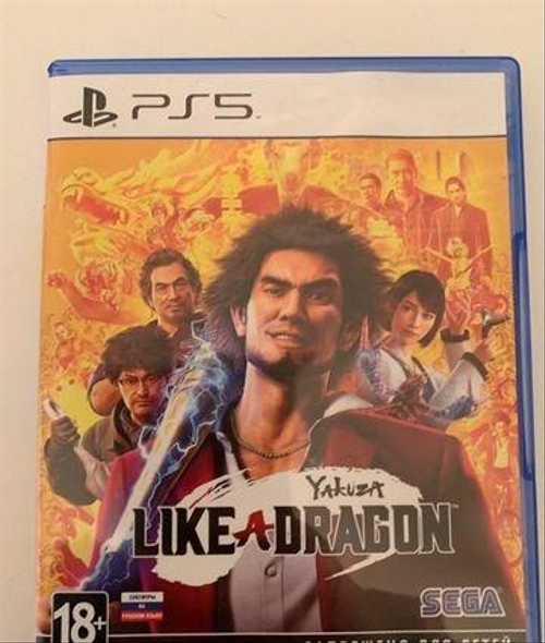 Yakuza: Like a Dragon ps5