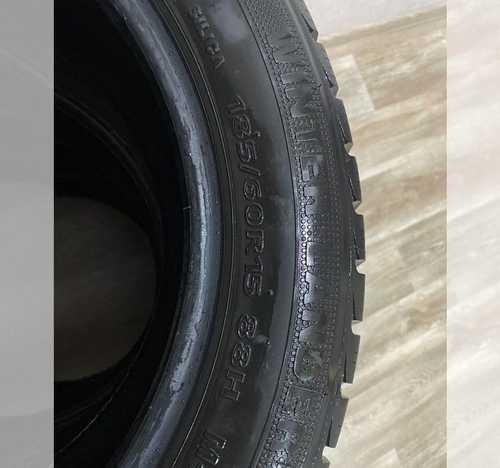 Landsail Winter Lander 185/60 R15 88H