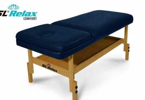 Массажный стол стационарный кушетка Comfort синий