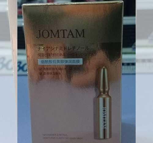 Продам ночную омолаживающую маску для лица jomtam