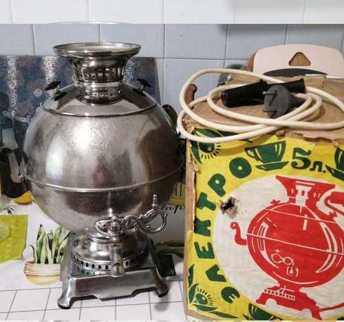 Самовар круглый с рисунком СССР Фрунзе читать текс