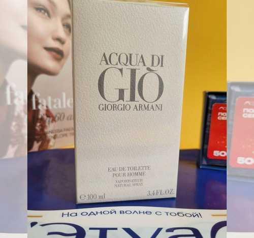 Giorgio Armani Acqua di Gio Homme