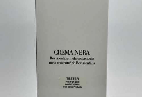 Giorgio Armani Reviscentalis Meta Concentrate