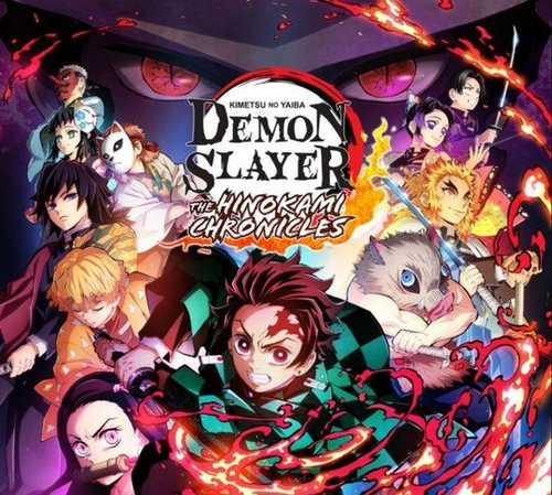 Demon Slayer -Kimetsu No Yaiba PS4 PS5