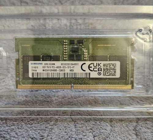 Samsung DDR5 4800 мгц sodimm