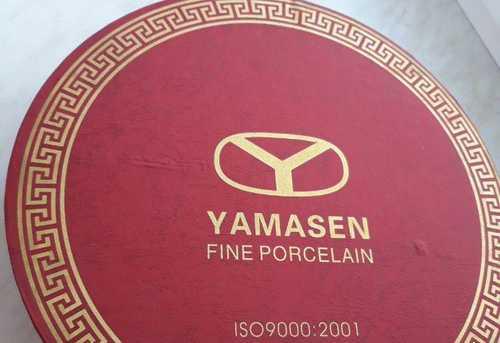 Сервиз yamasen